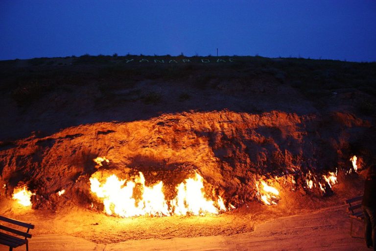 Embers Under the Earth: The Surprising World of Coal Seam Fires ...
